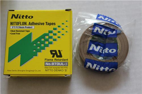 NITTO PTFE No.973UL Sealing tape Fluoroplastic Saturated Glass Cloth Tape